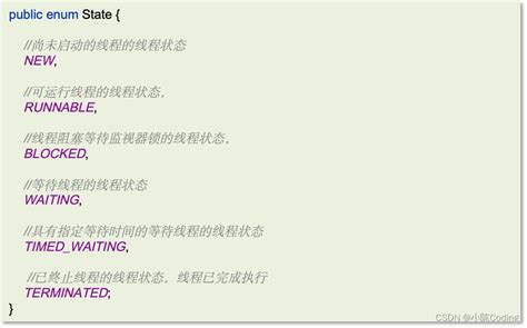 线程包括哪些状态，状态之间是如何变化的 线程包括哪些状态 状态之间是如何变化的 csdn博客