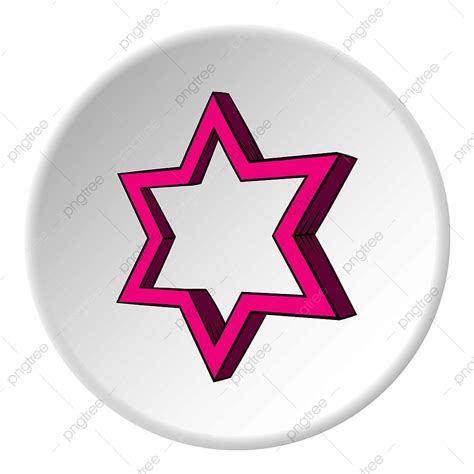 Geometric Figures Clipart Hd Png Geometric Figure Star Icon In Cartoon