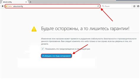 Настраиваем новую вкладку в браузере Mozilla Firefox Tehnichka Pro Дзен