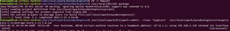 大数据基础编程、实验和教程案例（实验七） 在sparkshell中读取linux csdn博客