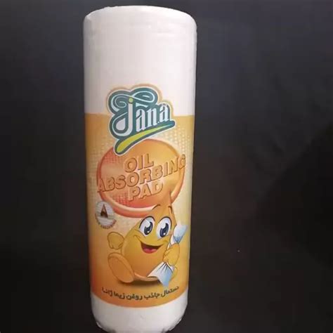 خرید و قیمت دستمال جاذب روغن از غرفه گروه تولیدی و پخش کیان