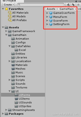 UnityGame Framework框架学习使用 gameframework CSDN博客