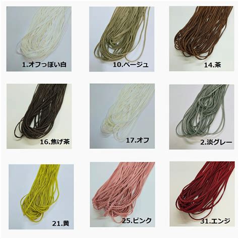 【楽天市場】【全18色】 ブレード 手芸 カルトナージュ 巾約3mm 20m 0900） 手芸用品 テープ 裁縫 ハンドメイド 手作り 素材