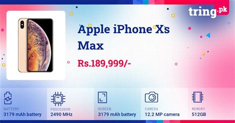 Apple IPhone Xs Max GB Price In Pakistan