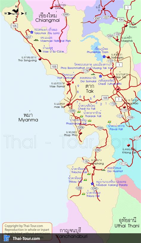 แผนที่ตาก ท่องเที่ยว สถานที่ท่องเที่ยว
