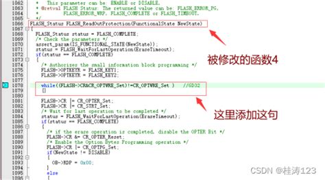 stm32程序移植到gd32 ppi协议移植到stm32 csdn博客
