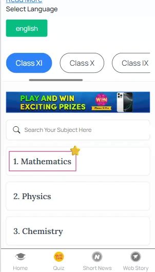 Trigonometry Functions Formula Class 11 Pdf Download
