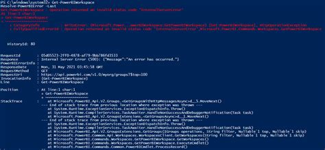 cmdlets de powershell microsoftpowerbimgmt la mayoría de las llamadas devuelven el código 500