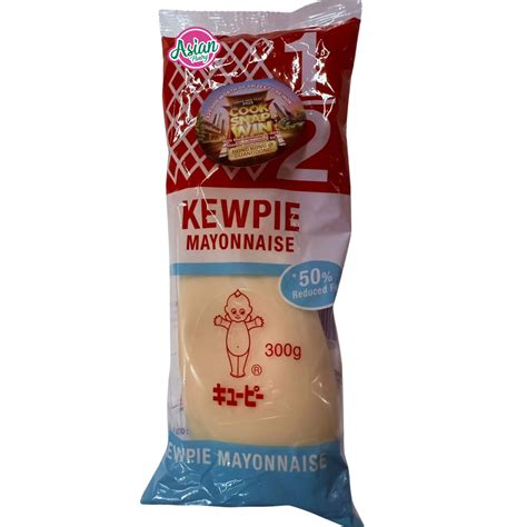 Kewpie Mayonnaise 50 Reduced Fat 300g Asian Pantry