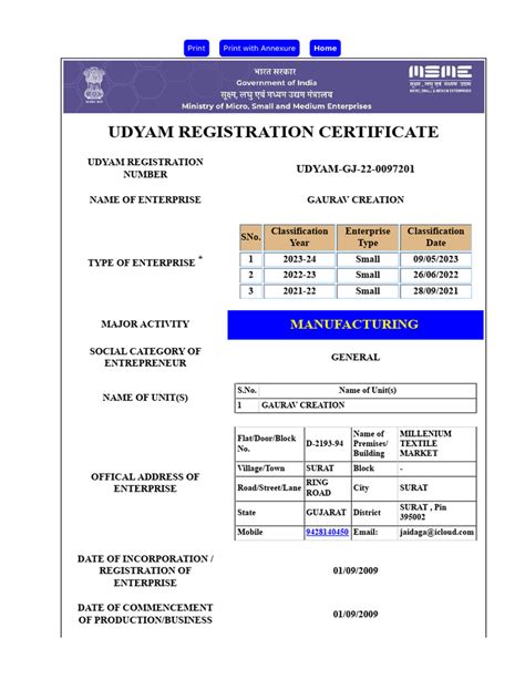 Print Udyam Registration Certificate Pdf