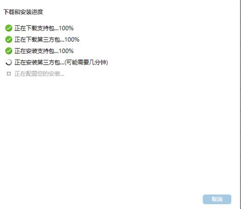 matlab实现对libsvm，c 的编译方法 简书