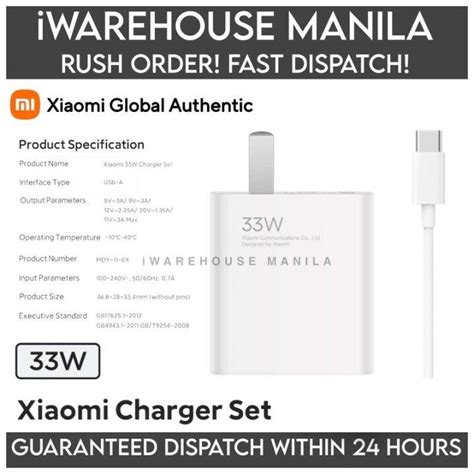 Original Xiaomi W Charging Combo Type C A A Turbo Charge Xiaomi Fast Charger Lazada Ph