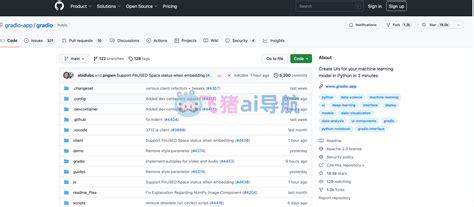 Gradio官网 搭建机器学习模型UI界面的Python库 开源 非猪ai导航
