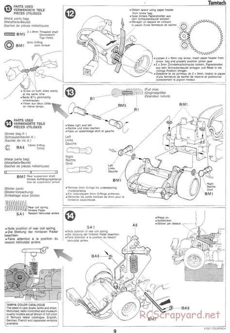 Tamiya 47007 Manual • Tamtech Lamborghini Countach 5000