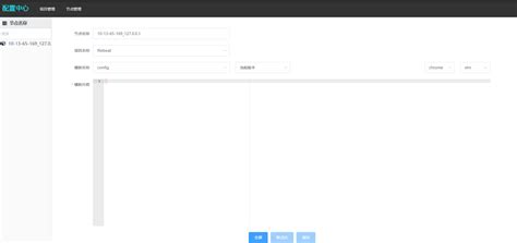 Javascript How Can I Disable Esc Key When Browser In Full Screen Mode