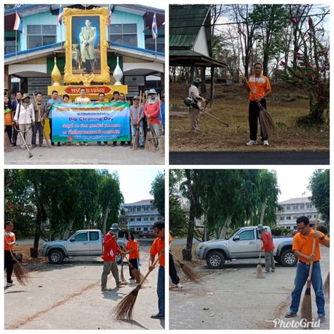 สำนักงานเทศบาลตำบลเทพสถิต โครงการ เทศบาลตำบลเทพสถิต บ้านสวย เมืองสุข