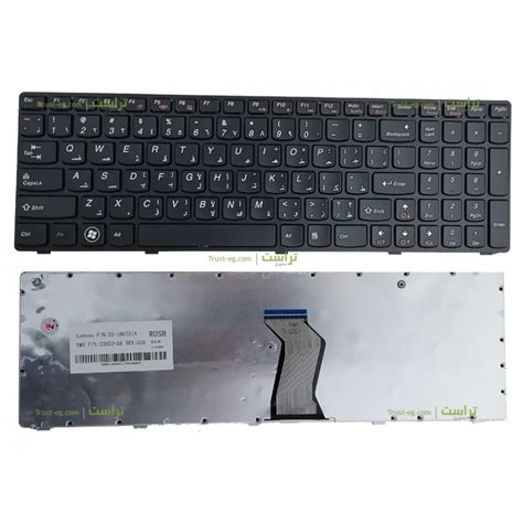 Lenovo Ideabad G Keyboard Tejarra Com