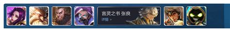 11 王者荣耀手风琴案例 java手风琴王者荣耀案例 csdn博客