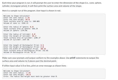 Solved Each Time Your Program Is Run It Will Prompt The