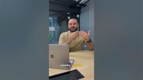 КОЛИ БІЗНЕСУ ПОТРІБЕН ЧАТ-БОТ? АВТОМАТИЗАЦІЯ БІЗНЕСУ - YouTube