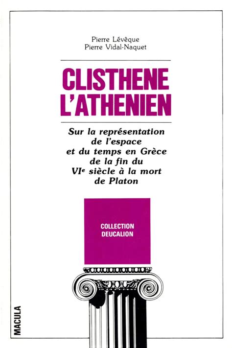 Éditions Macula