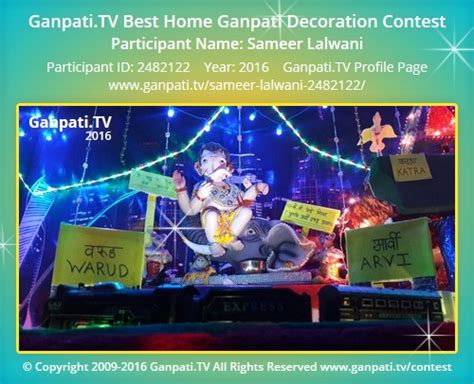 Sameer Lalwani Ganpati Tv