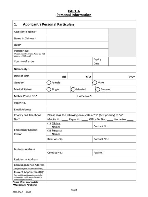Practice 2018 2025 Form Fill Out And Sign Printable Pdf Template Airslate Signnow