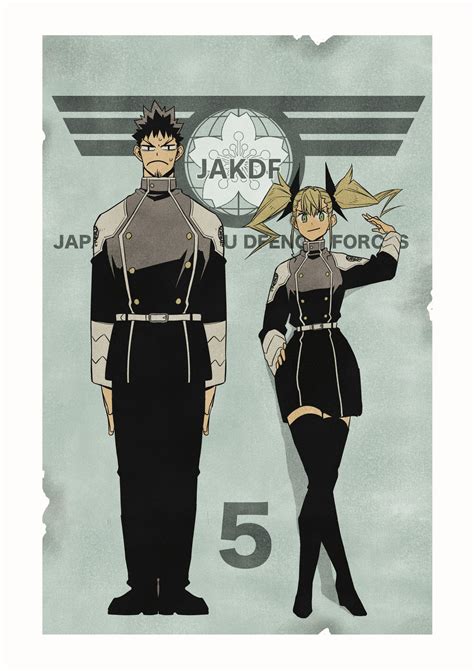 Kaiju No Naoya Matsumoto Image By Naoya Matsumoto