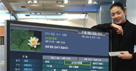 기업 뉴스 하이닉스반도체 한국반도체학술대회 개최