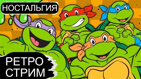 РЕТРО СТРИМ НОСТАЛЬГИЯ 90е СТАРЫЕ ИГРЫ ДЕТСТВА Dendy Sega Snes Ps1 Youtube