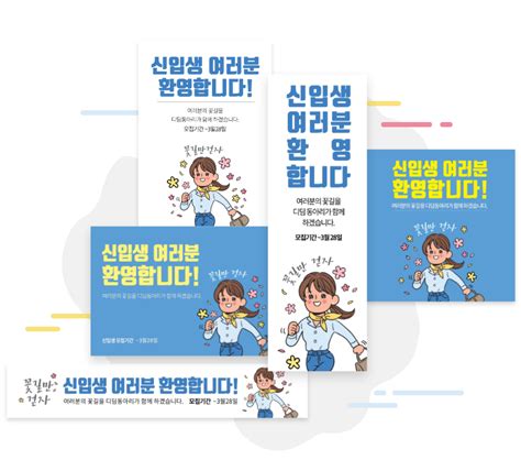 무료 디자인 출력 서비스