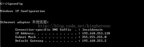通过使用主机中的sqldeveloper访问虚拟机中的oracle数据库主机用sql Develpoer连接虚拟机的oracle19c Csdn博客