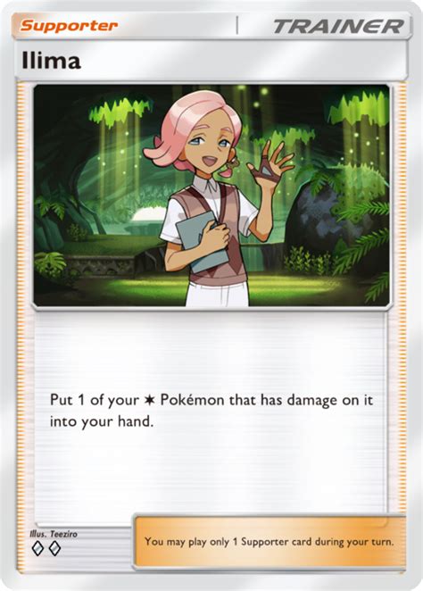 Ilima Celestial Guardians 149 Bulbapedia The Community Driven