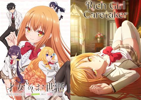 Rich Girl Caretaker Im Secretly The Caregiver Of The Most Popular