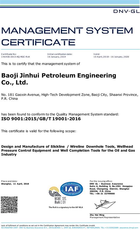 Dnvgl Safety Equipment Maintenance At Pete Otter Blog