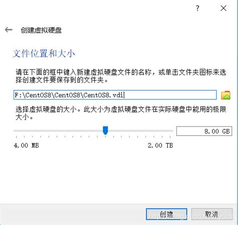 Vm Virtualbox6 挂载 Centos8，选择版本，mini版本，详细安装步骤mini镜像如何挂载 Csdn博客