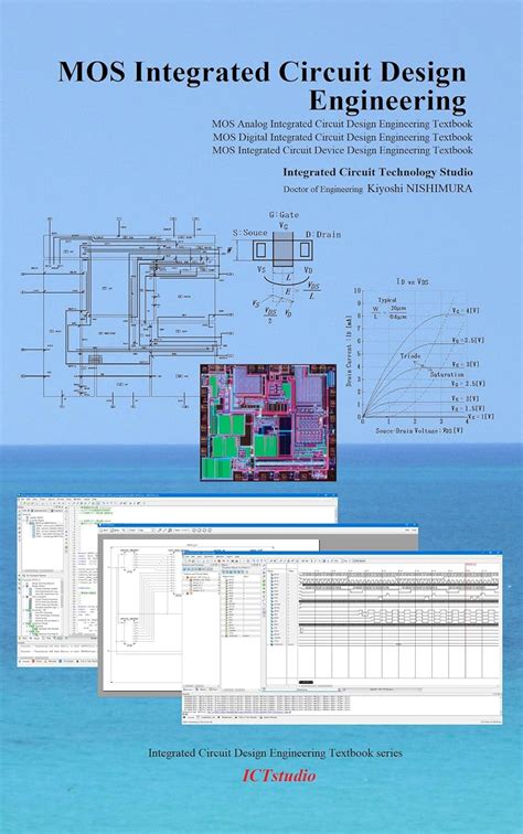 MOS Integrated Circuit Design Engineering MOS Analog Integrated Circuit Design Engineering MOS