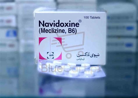 Navidoxine Tablet - Blue Cart