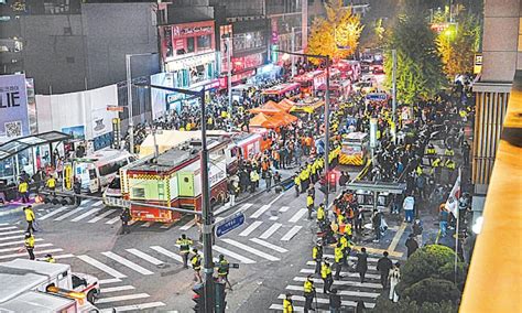 146 People Killed In South Korea Halloween Crush World Dawncom
