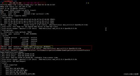 基于metasploit完成samba服务漏洞复现handler Failed To Bind To Csdn博客
