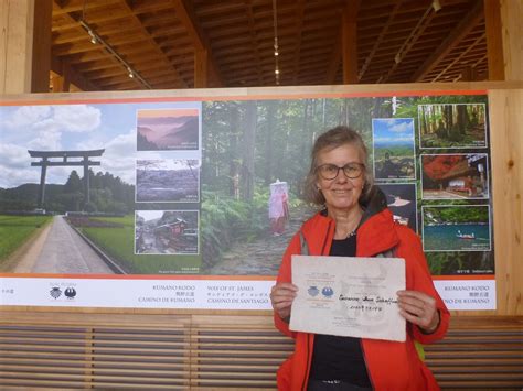 Dual Pilgrim Suzanne Jane Schaffner