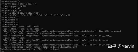 Python 处理数据Excel openpyxl 之append 知乎