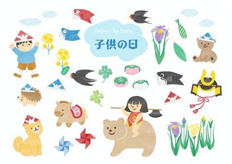 5月花イラスト｜無料イラスト・フリー素材なら「イラストac」
