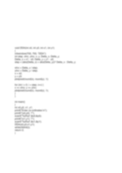 SOLUTION Digital Differential Analyzer Studypool