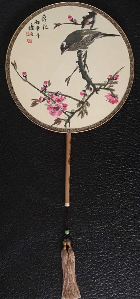 中國團扇藝術 每日頭條