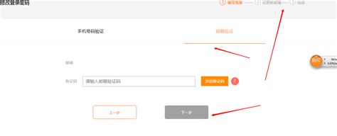 Vuejs Vue路由嵌套路由怎么实现,类似这个 Segmentfault 思否 Vuejs Vue路由嵌套路由怎么实现,类似这个 Segmentfault 思否