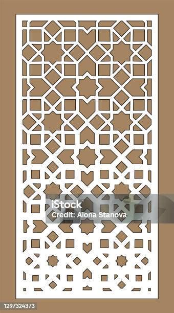 Cnc 장식 패턴 잘리 디자인 인테리어 요소 이슬람 아랍어 레이저 컷 그늘 화면 개인 정보 보호 울타리 템플릿 레이저 컷 벡터