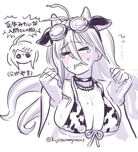 Akamatsu Kaede And Iruma Miu Danganronpa And 1 More Drawn By Mei