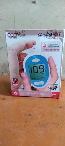 Poc Gluco Spot Glucometer At ₹ 260piece Sugar Test Machine In