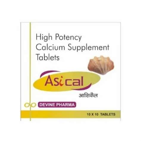 Allopathic Asical High Potency Calcium Supplement Tablet Packaging